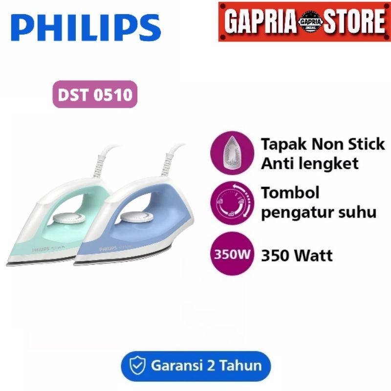 เตารีดแห้ง Philips 500 Series - DST 0510 | Shopee Thailand