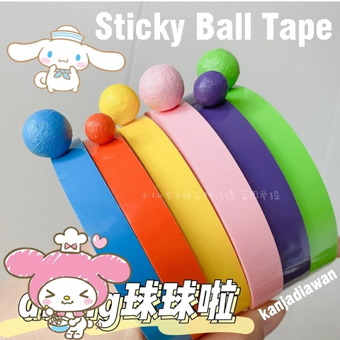 Sticky Ball Tape Viral Toy Isolation Sticky Ball Sticky Sanrio Tape ...