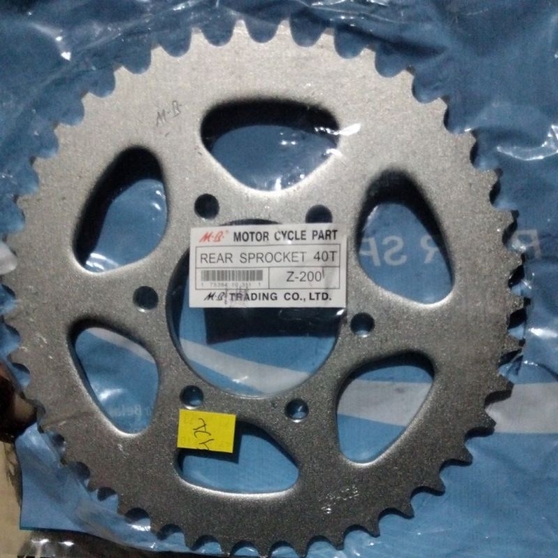 เฟืองเกียร์หลัง Kawasaki Z-200 Binter Mercy Mersy Merci Kz200 Kz 200 ...
