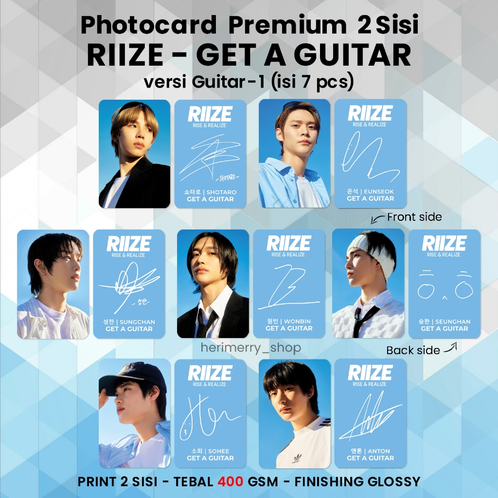 (ISI 7 ชิ้น) Photocard RIZE GET A GUITAR - Potocard PC Premium 2 ด้าน ...