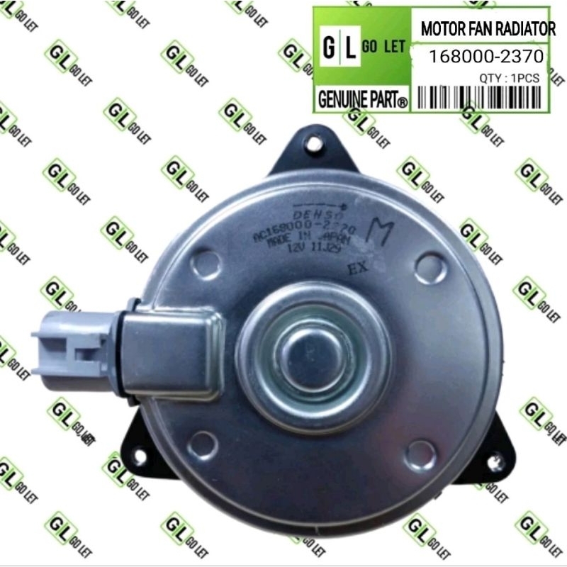ใหม่ VIOS YARIS GEN2 CALYA SIGRA ALTIS RADIATOR มอเตอร์พัดลม 168000 ...