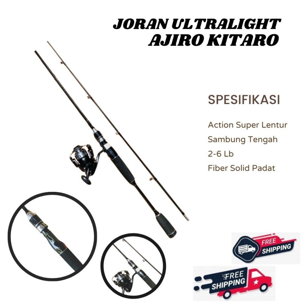 Vantelo ใหม่ล่าสุด ปุ่มกดคันโยก KITARO 180 198 ซม. น้ําหนักเบา | Shopee Thailand