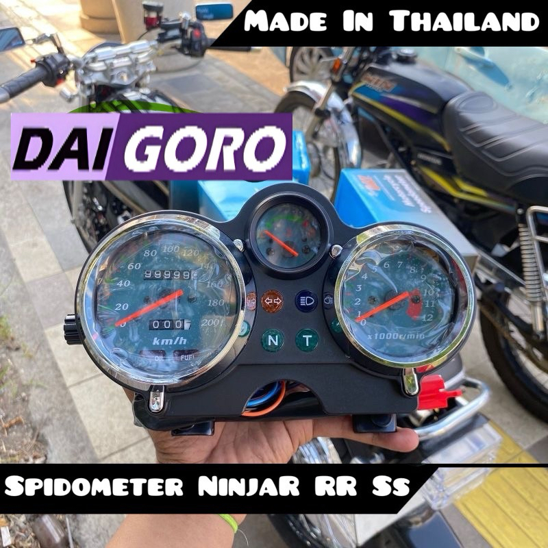 Speedometer Spido Spido Kilometer Assy Ninja S RR SS Vixion Old Vixion ...