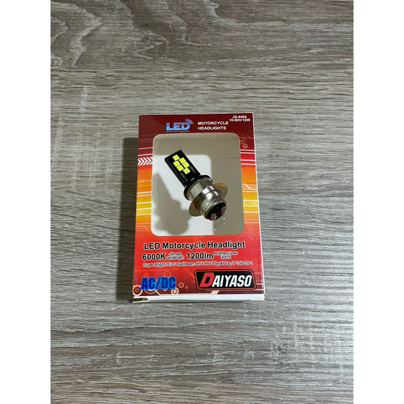 Putih ไฟหน้า DAIYASO H6 12 LED AC DC 2 ด้าน สีขาว สําหรับรถจักรยานยนต์ | Shopee Thailand