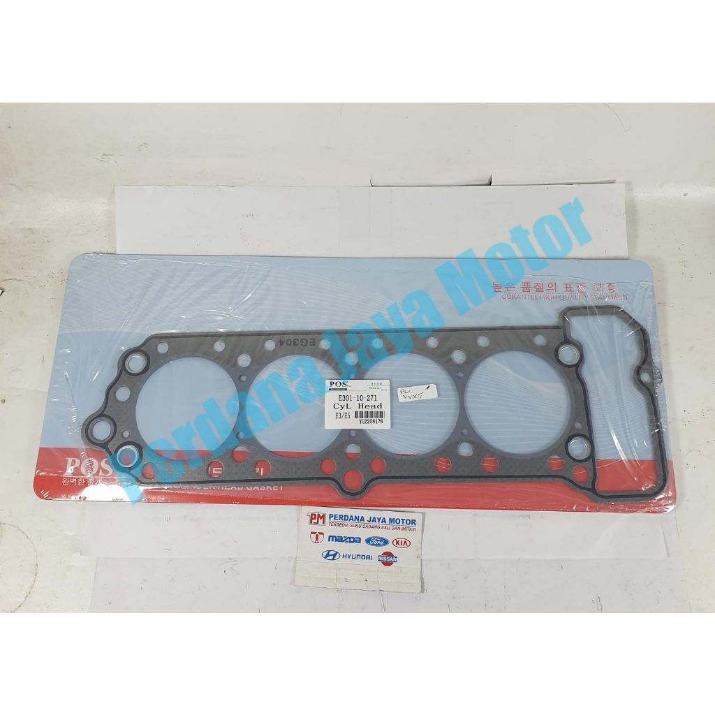 ปะเก็นฝาสูบ Mazda 323 Interplay | Shopee Thailand