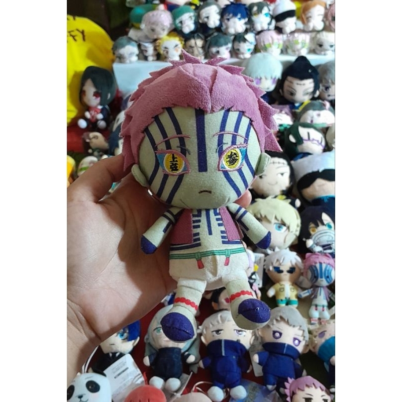 ตุ๊กตา Akaza Demon Slayer Chibi - Kimetsu No Yaiba (ต้องอ่านคําอธิบาย ...