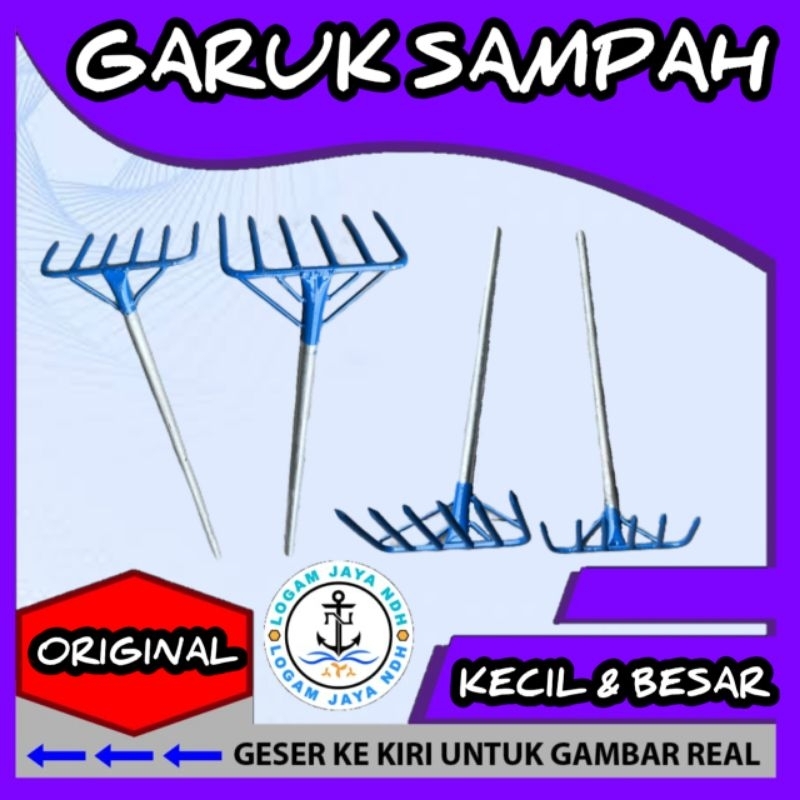 ตะแกรงเหล็ก GARBAGE GARBAGE FORK/ GARDEN FORK/ ถังขยะ | Shopee Thailand