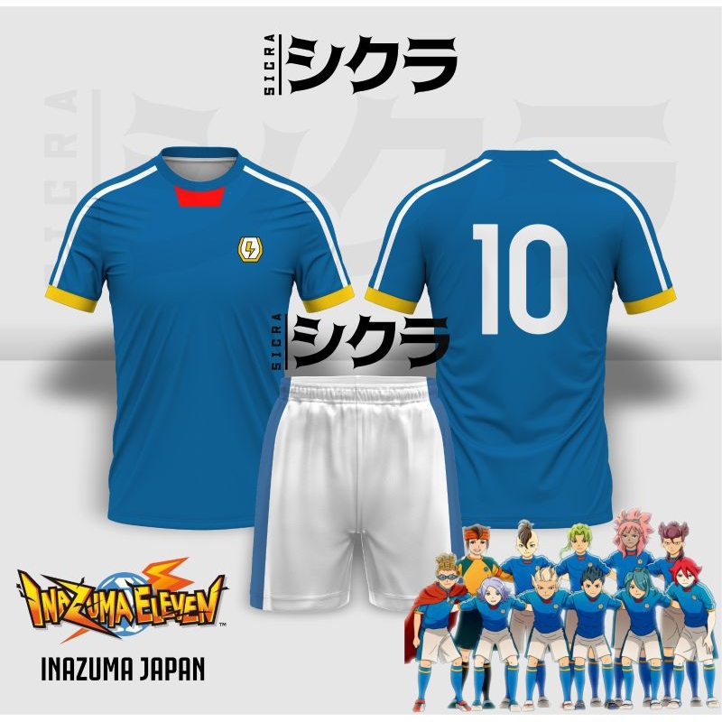 เสื้อกีฬา Jersey Inazuma Eleven | Inazuma Japan [คอสเพลย์บอล อนิเมะ มัง ...