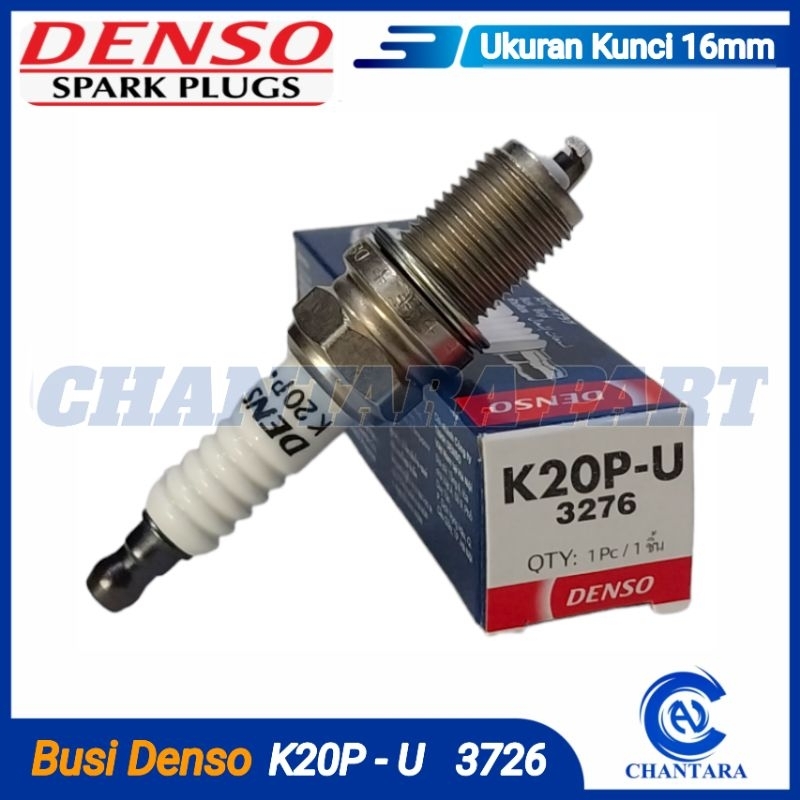 หัวเทียนรถยนต์ DENSO K20PU ของแท้ 100% | Shopee Thailand