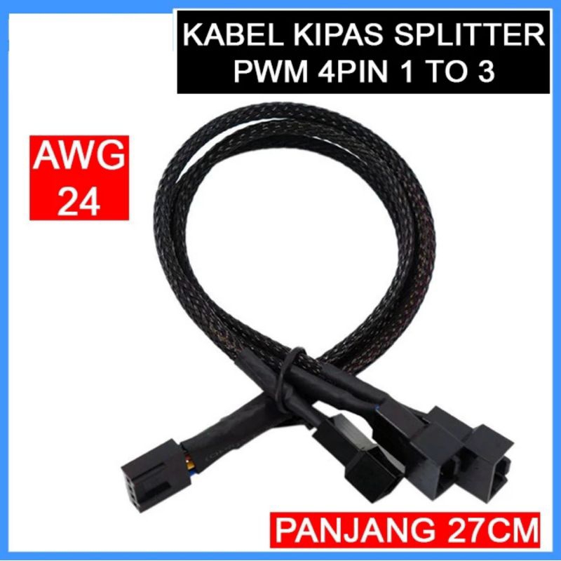 4 PIN SPLITTER FAN CABLE CPU และระบบ MOTHERBOARD | Shopee Thailand