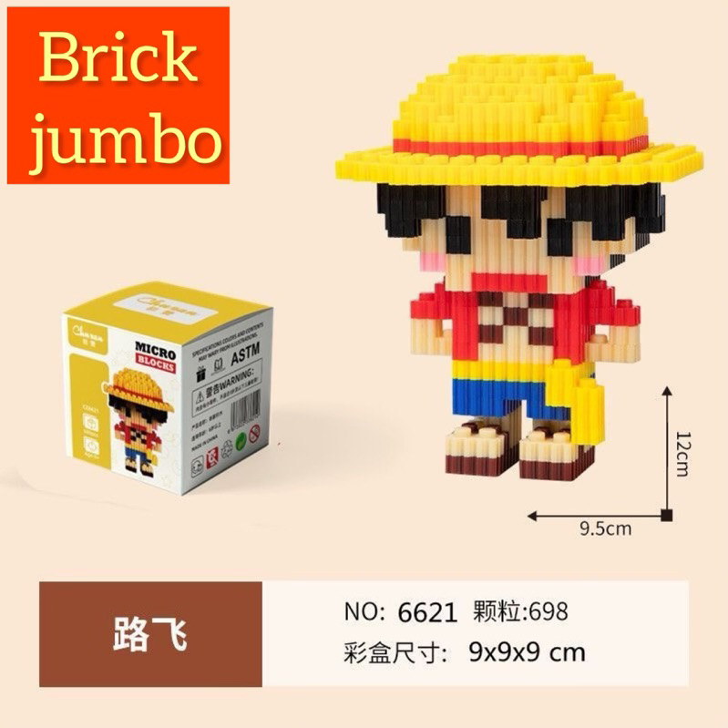 (PAP) Nano BLOCK ONE PIECE CHARACTORS BUILDING BLOCK ของเล่นเพื่อ ...