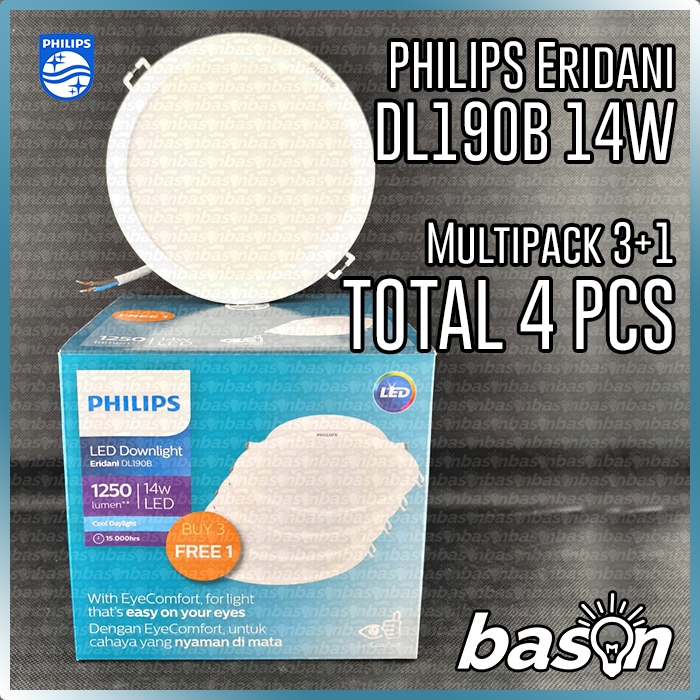 Philips Multipack Emws DL190B 14W 6 นิ้ว D150 - โคมไฟเพดานดาวน์ไลท์ LED ...