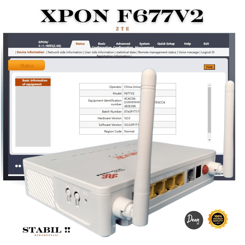 F677v2 XPON GPON/EPON F677 PLUS อะแดปเตอร์ | Shopee Thailand