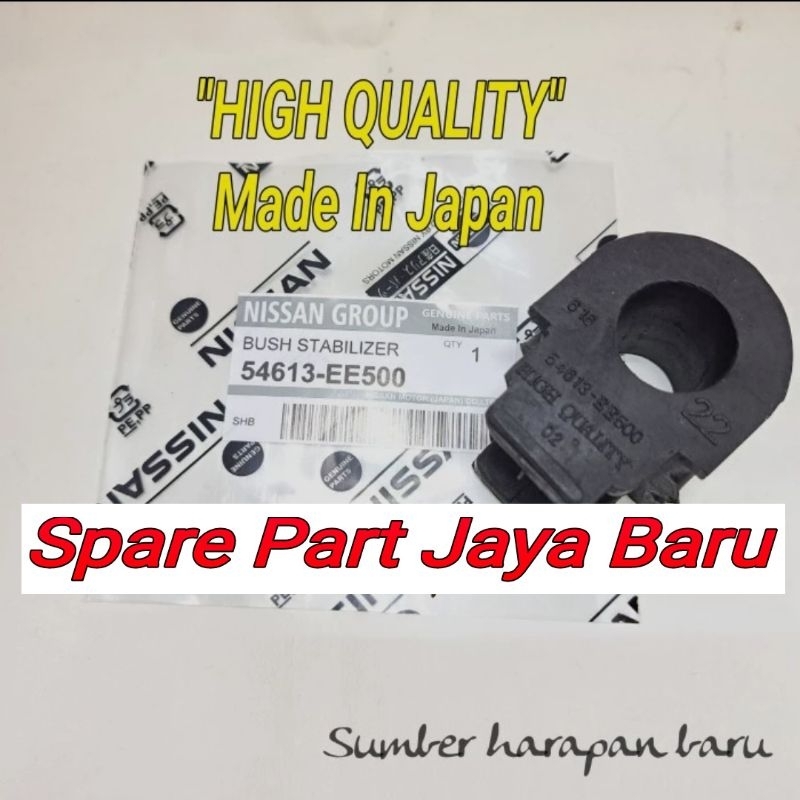 Grand Livina Front Stable Stabilizer Rubber - X Gear Original 1 ชุด 2 ...