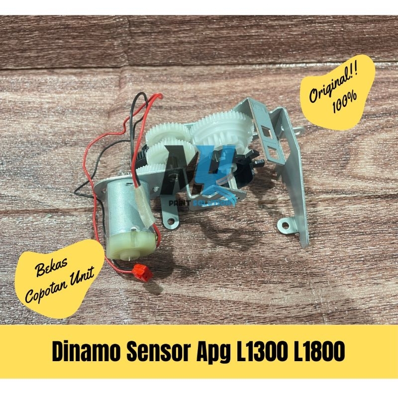 Dynamo MOTOR APG 1390 1300 1800 | Shopee Thailand