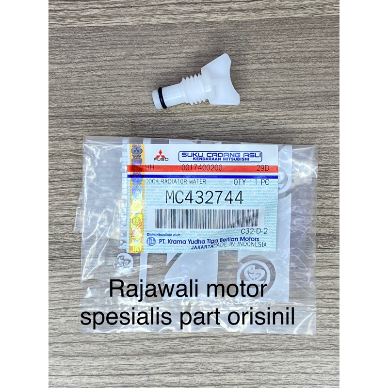 Canter 110/125PS ต้นฉบับ KTB MC ก๊อกน้ํา RADIATOR432744 | Shopee Thailand
