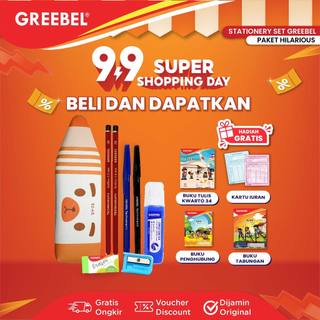 Greebel ชุดเครื่องเขียน ชุดเครื่องเขียน (แพ็คเกจเครื่องเขียน X ...