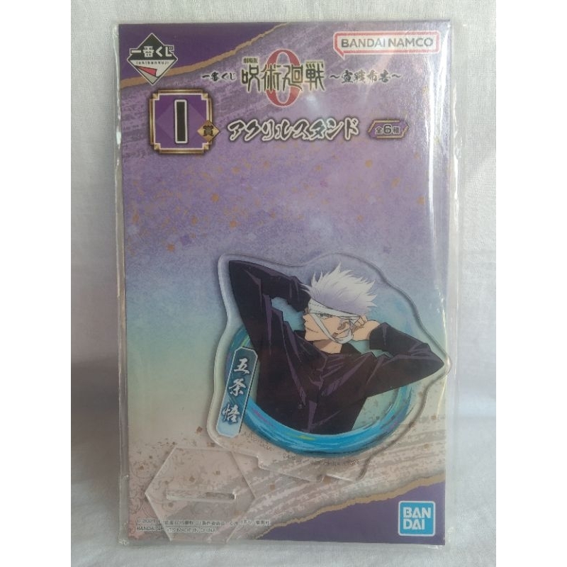Gojo SATORU JJK 0 JUJUTSU KAISEN ACRYLIC STANDEE ของแท้ | Shopee Thailand