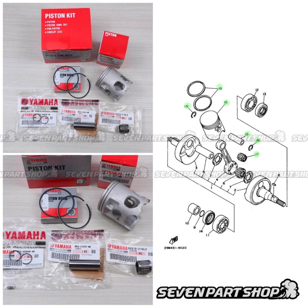 ชุดลูกสูบ PISTON ชุด RX KING PISTON RXK OS STD 0 25 50 75 100 ORI ...
