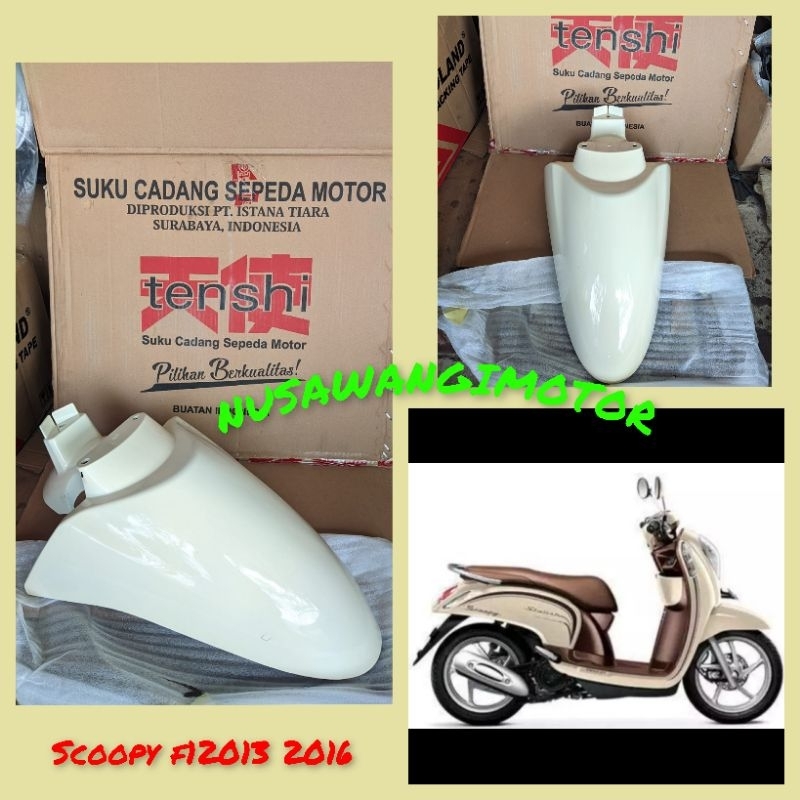 SCOOPY F1 FRONT SPAKBOR. สีครีม. | Shopee Thailand