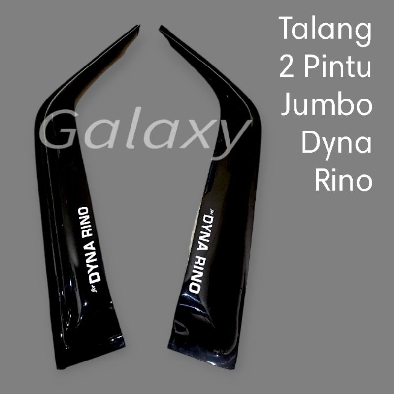Dyna Rino รางน้ํา 2 พิน | Shopee Thailand