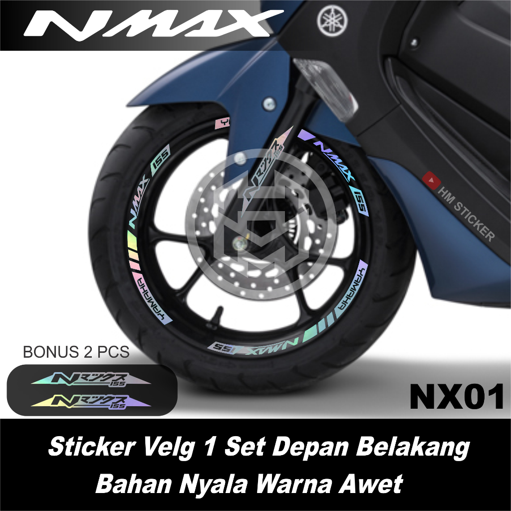 สติ๊กเกอร์ตัด LIST OF NMAX WHEELS CODE NX01 | Shopee Thailand