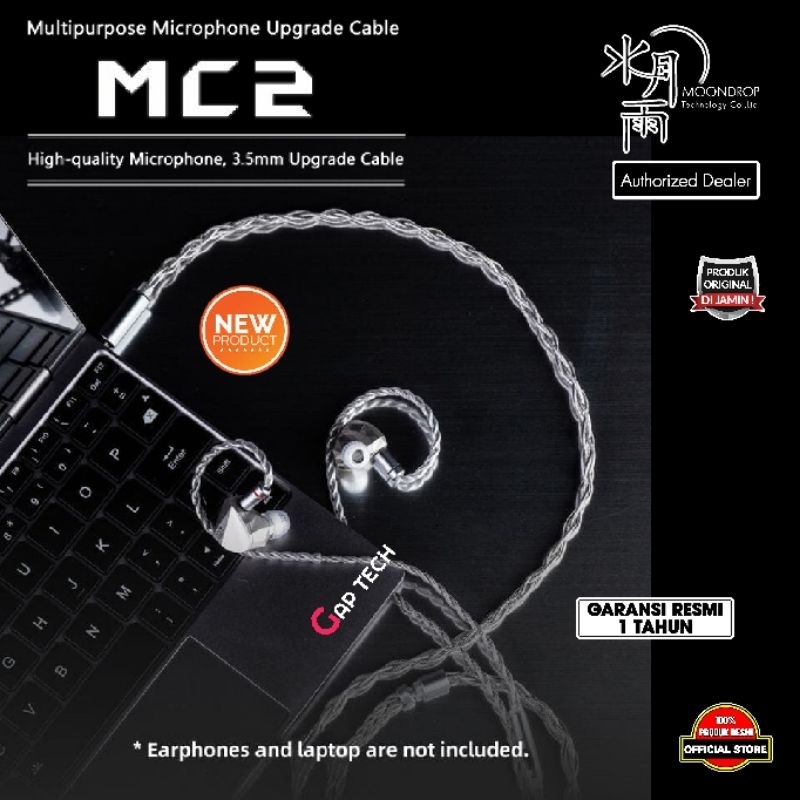 Moondrop MC2 / MC 2 ไมโครโฟนคุณภาพสูง 3.5 มม.สายอัพเกรดสําหรับ iem / หูฟังต้นฉบับ | Shopee Thailand