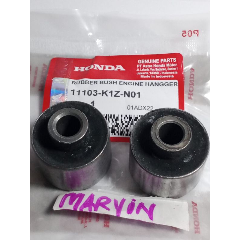 แขน bosh เครื่องยนต์ bosh monting pcx 160, vario 160 (K1Z) | Shopee ...