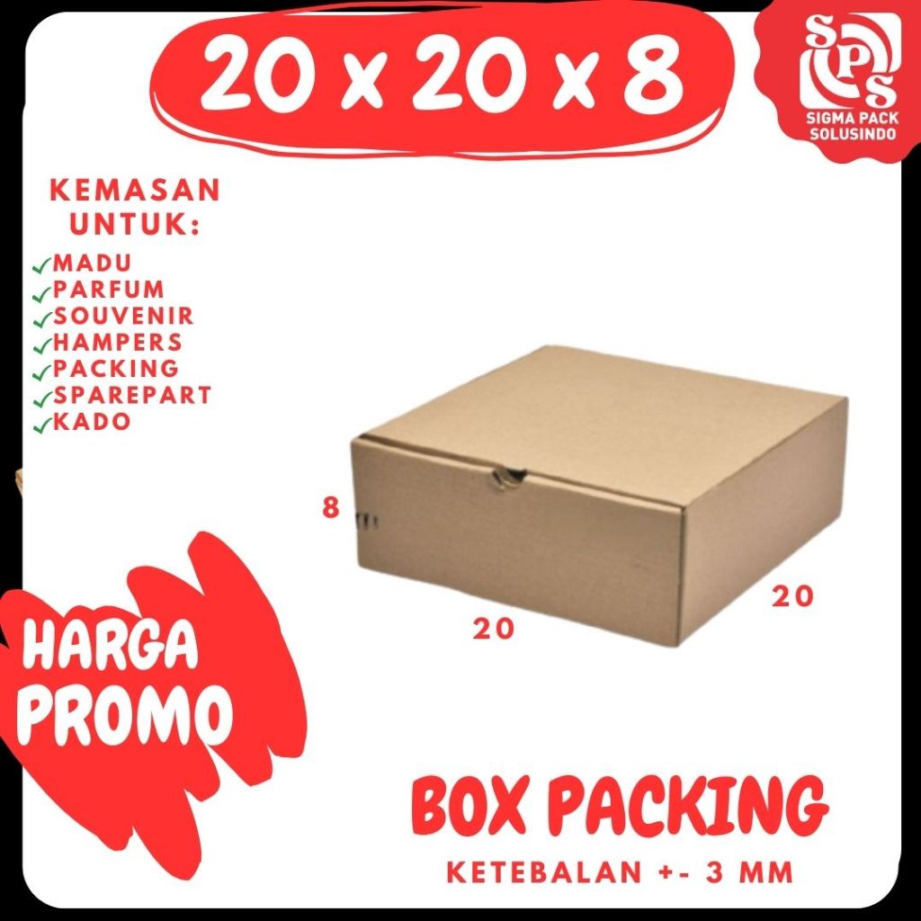 กระดาษแข็ง 20x20x8 LD Box Dus บรรจุ กระดาษแข็ง กล่องบรรจุภัณฑ์พิซซ่า ของที่ระลึก Hampers ...