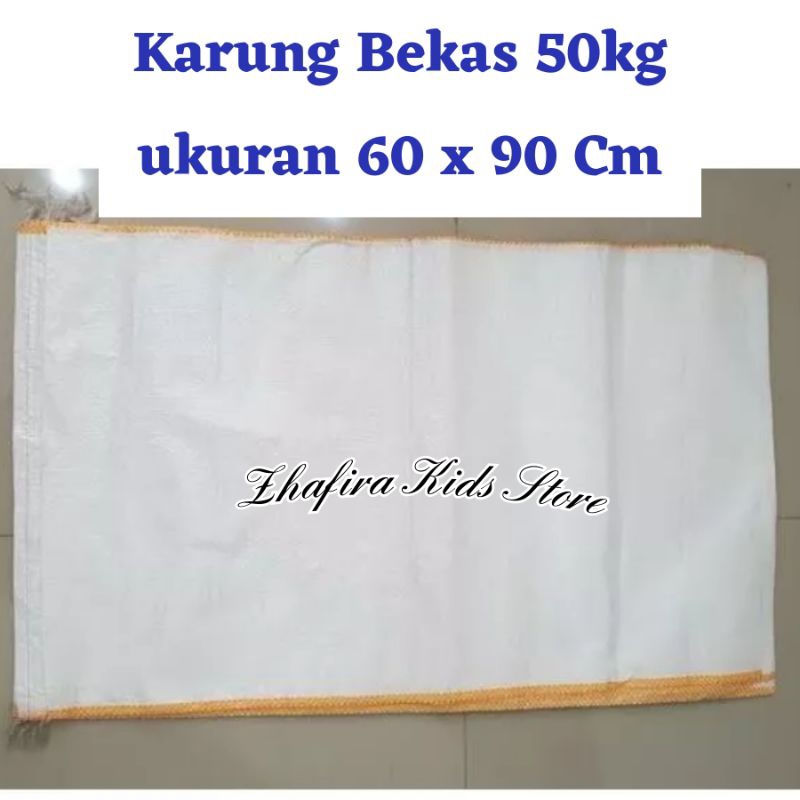 Good CONDITION PACKAGE CONTAINER SACK CAPACITY 50 KG ขนาด 60 x 90 cm 56 ...