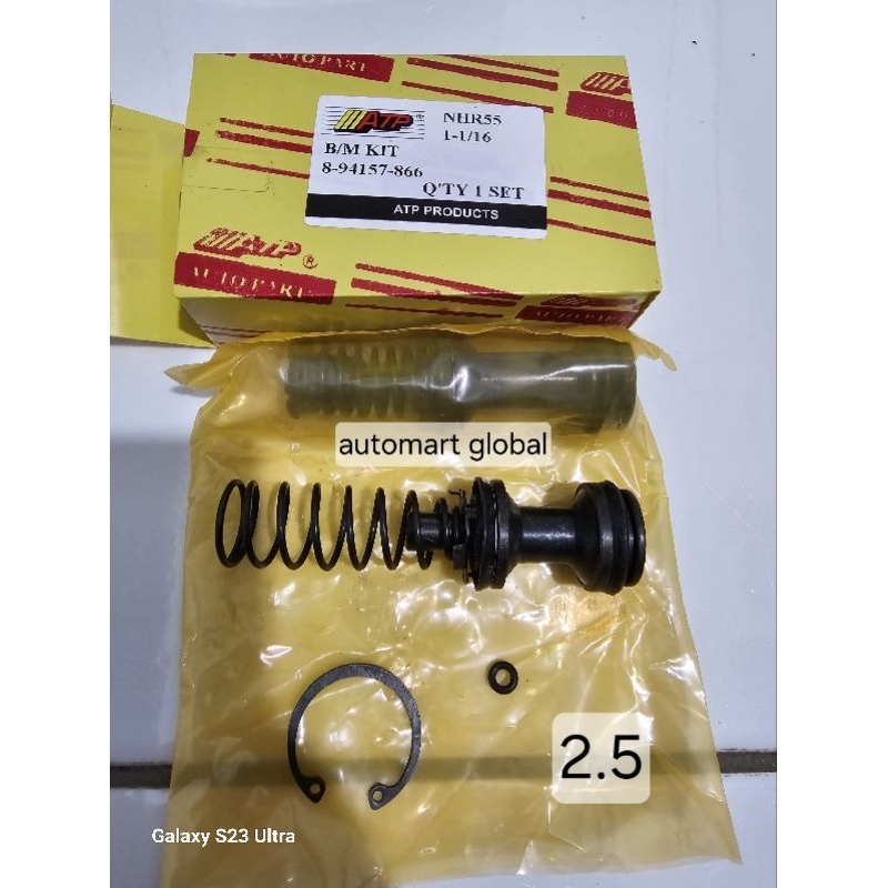 ชุดอุปกรณ์เบรกบน สําหรับ Isuzu elf Ankle nhr55 atp | Shopee Thailand