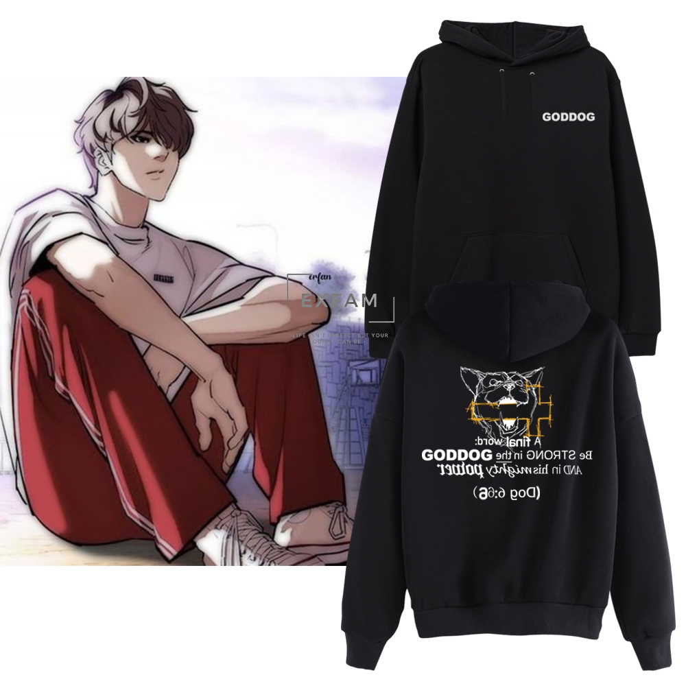 เสื้อแจ็กเก็ตกันหนาว มีฮู้ด ลายการ์ตูน Seong Yohan Goddog Crew Lookism ... เสื้อแจ็กเก็ตกันหนาว มีฮู้ด ลายการ์ตูน Seong Yohan Goddog Crew Lookism ...
