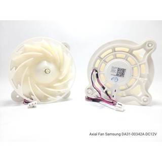 พัดลมแกน Samsung DA31-00342A DC12v | Shopee Thailand