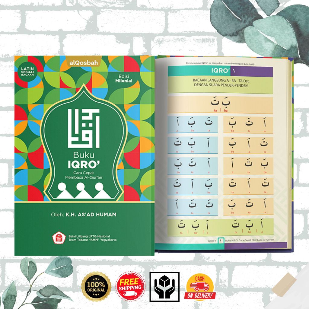 หนังสือ Iqro ฉบับพันปี - การแปลภาษาละติน Iqro - หนังสือ Iqro สีเต็มรูปแบบ - สํานักพิมพ์ Al ...