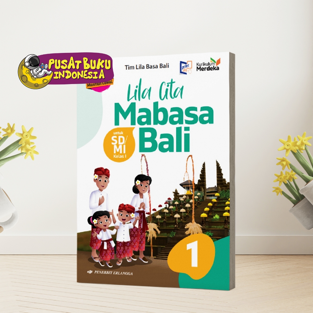 Lila Cita Mabasa Bali Elementary หนังสือเรียน MI: Let's Learn Balinese ...