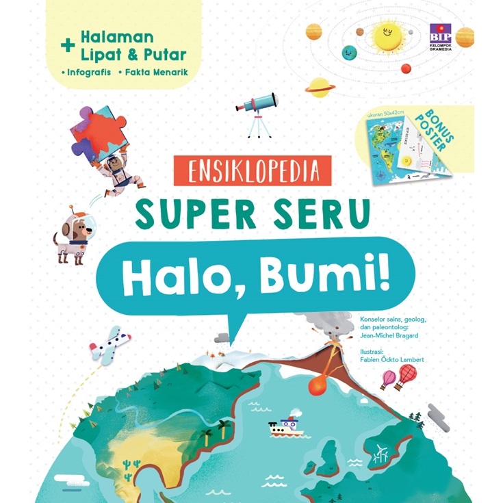 สารานุกรมสนุกมาก Hello Earth | Shopee Thailand