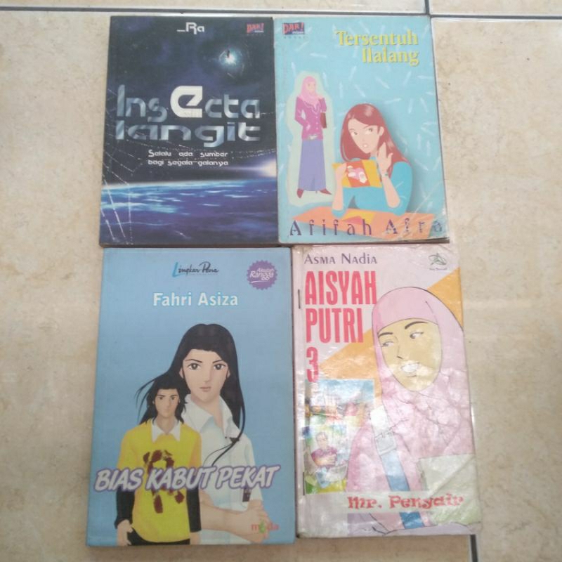 แพ ็ คเกจหนังสือ Buki NOVEL SUPER 4book | Shopee Thailand