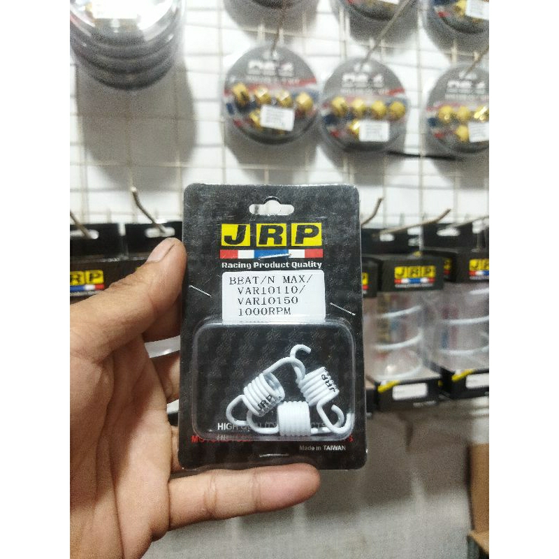 ต ่ อ Centri JRP RACING 1000RPM/1500RPM ต ่ อคู ่ ALL MATIC BEAT/NMAX ...