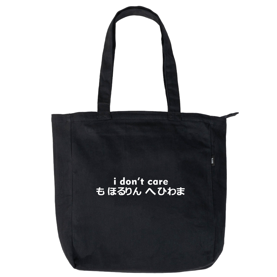 Hitam Flade Studios Black Canvas Zipper Tote Bag - Men & 39;s Women ...