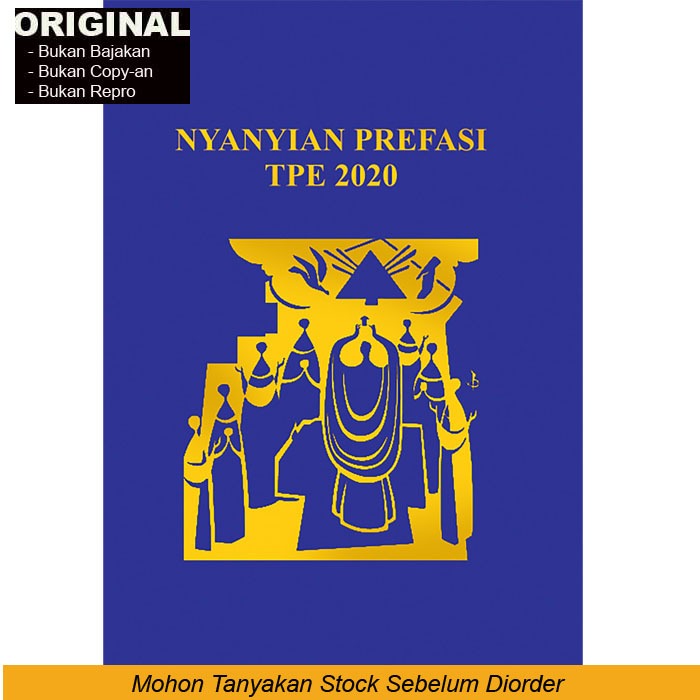 Tpe 2020 เพลงก่อนหน้า - ปกแข็ง - หนังสือวิญญาณคาทอลิก | Shopee Thailand