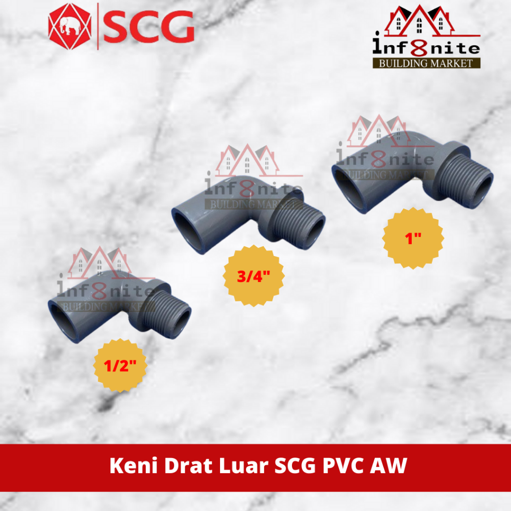 สนับเข่า ข้อศอก ตัวผู้ Keni ด้านนอก Drat Kdl SCG Pvc AW 1/2 นิ้ว 3/4 ...