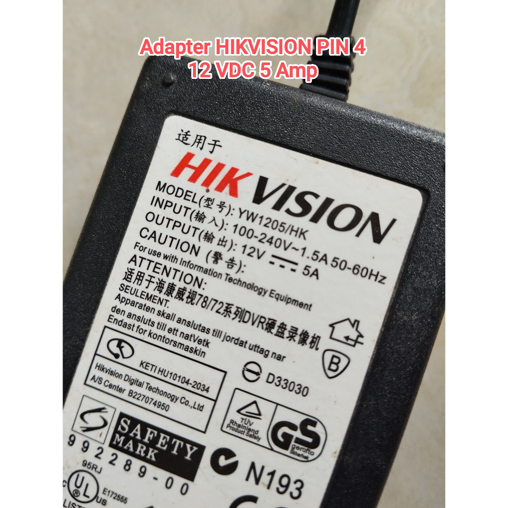 Hikvision 12v 5A 4 พินอะแดปเตอร์ DVR & NVR อะแดปเตอร์ | Shopee Thailand