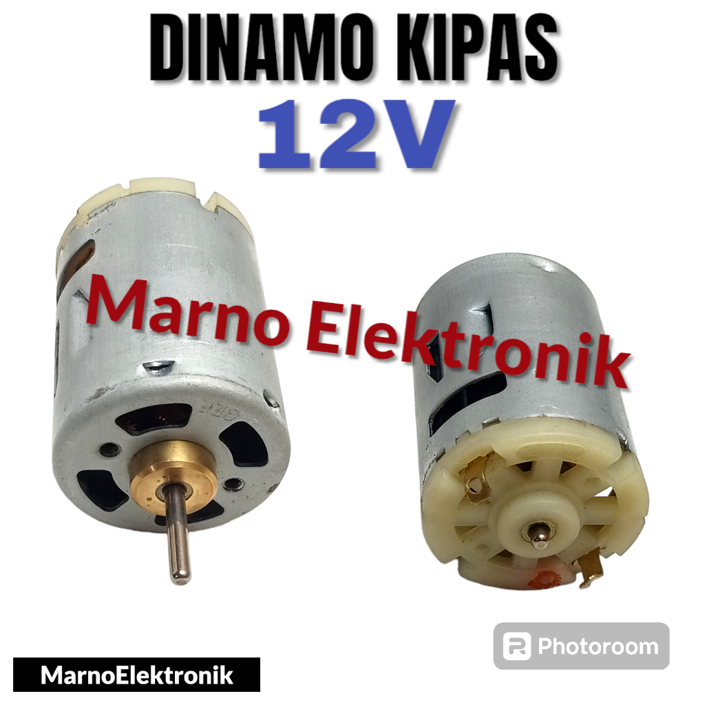 พัดลม 12V ดั้งเดิม DYNAMO | Shopee Thailand