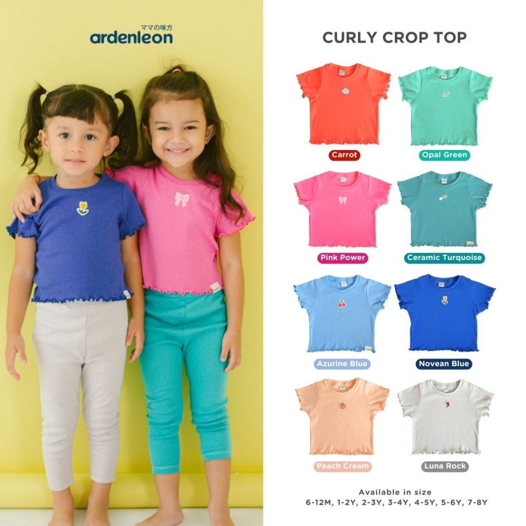 Ardenleon เสื้อครอปเด็กผู้หญิงทรงลอน | Shopee Thailand