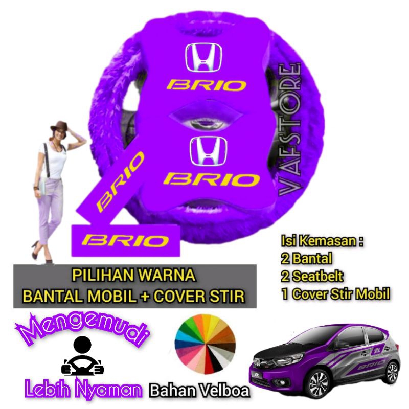 UNGU 3 IN 1 ชุดหัวเทียนรถยนต์ HONDA BRIO PURPLE STIR COVER | Shopee ...