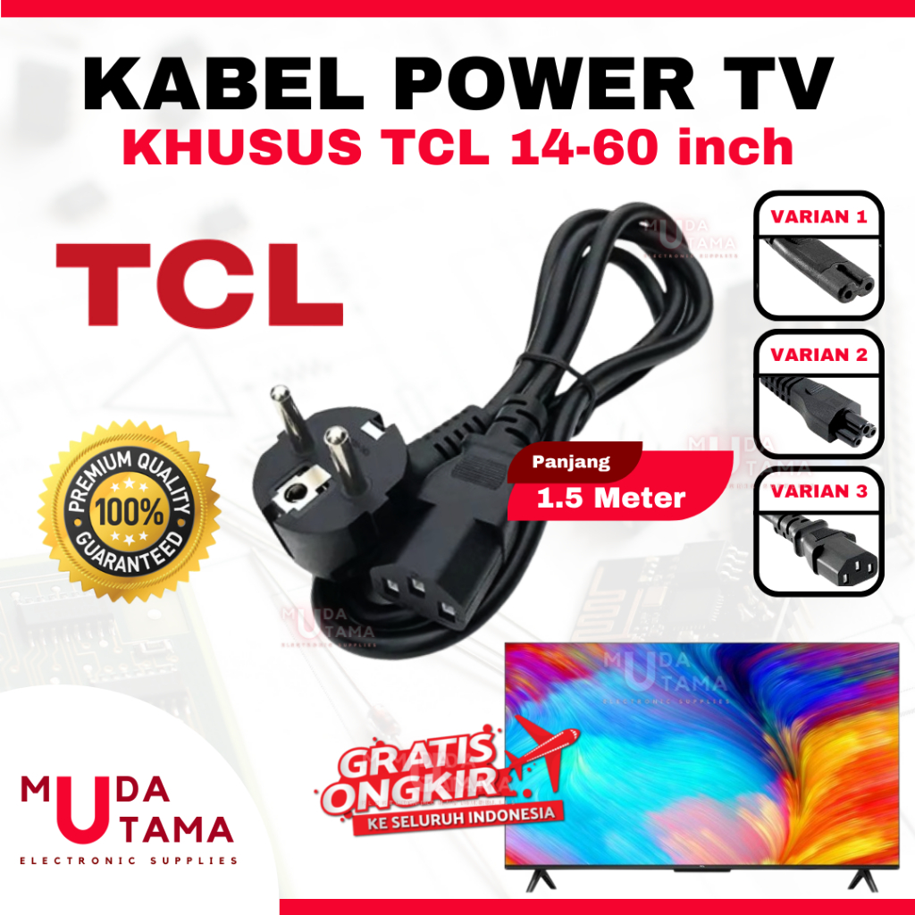 สายไฟฟ้า Tcl LCD LED PLASMA TV | สายทีวี LCD Tcl COK | สายทีวี LED Tcl COK | Tll PLASMA TV CABLE ...