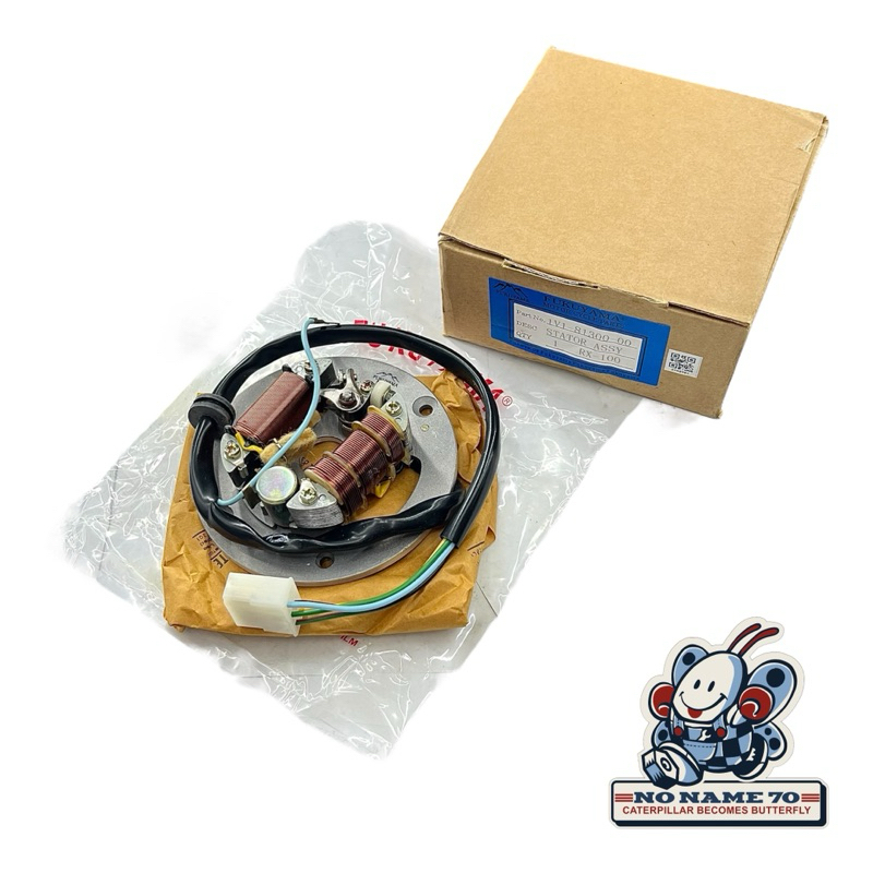 Spool Spool Assy Set Yamaha RX100 DT100 RX DT 100 Fukuyama | Shopee ...
