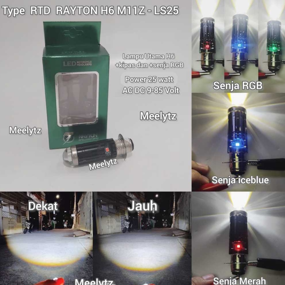 Putih รหัส E59W ไฟหน้า H6 RTD Rayton plus Twilight RGB Far Close D3 สี ...