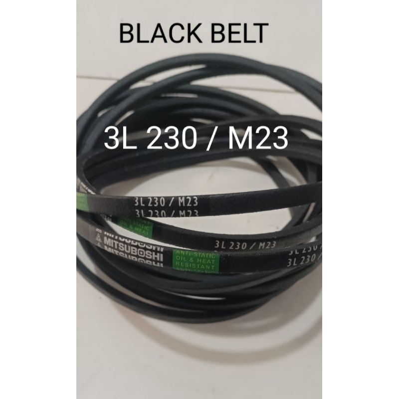สายพานพัดลม สายพัดลม M23 | Shopee Thailand