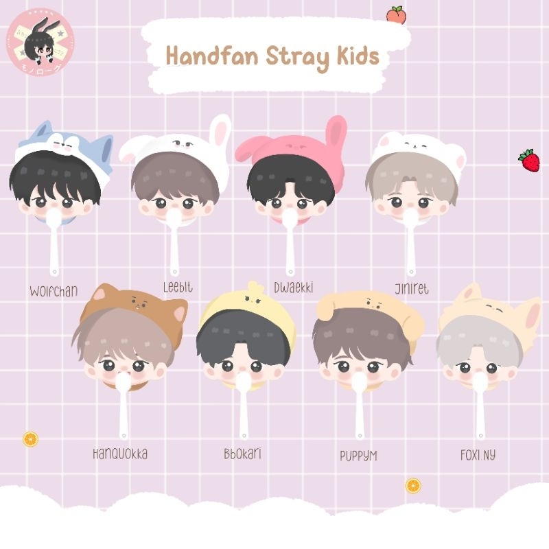 Stray Kids Chibi Handfan ver (พัดลมมือ) | Shopee Thailand